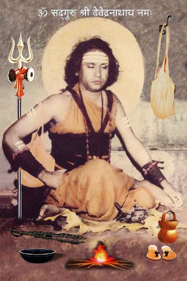 नवनाथ: devendranath