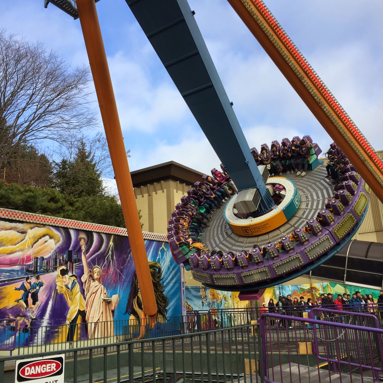 Vevien Ong: Everland