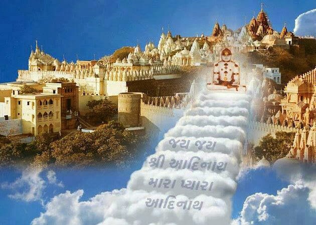 SHREE JINAVACHAN STOTRAS: SAKALA TIRTHA VANDANA:सकलतीर्थ वन्दना सूत्र ...