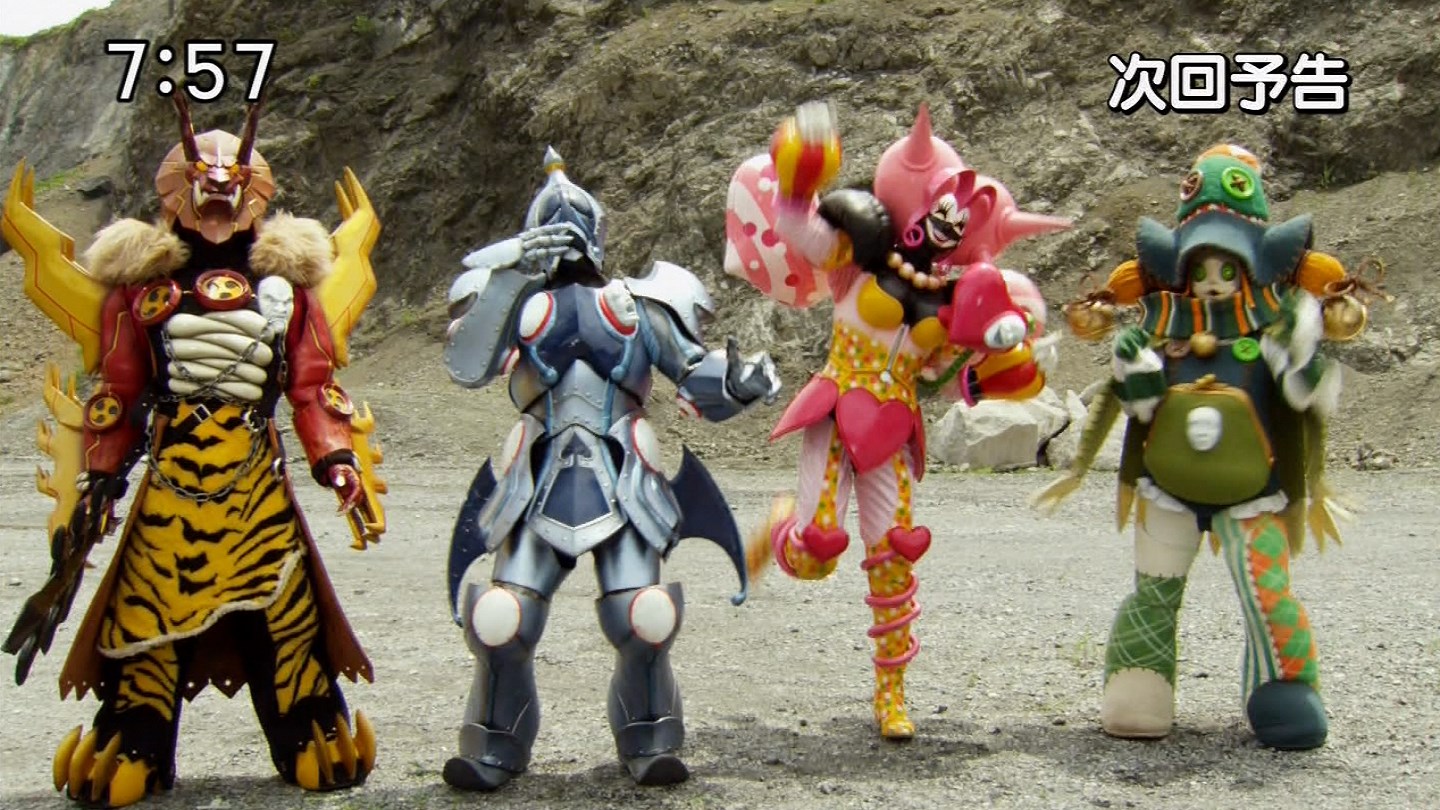 Henshin Grid: Kyoryuger 22 Images