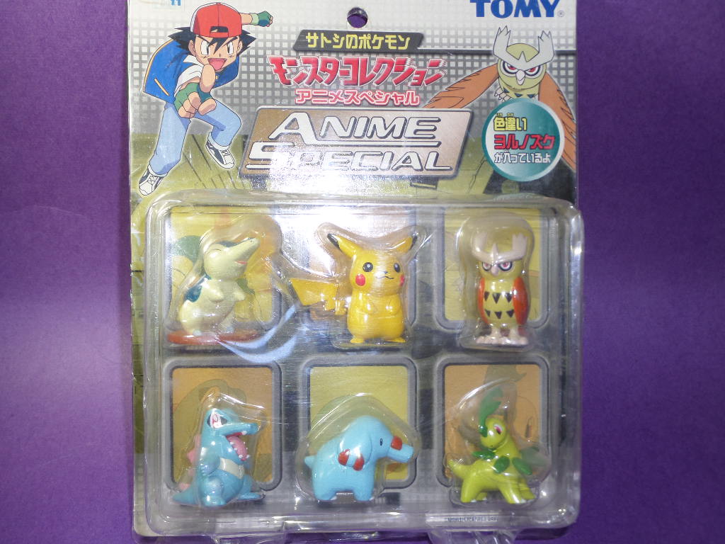 Original Tomy Pokemon MC Figures Huge !: Tomy Pokemon Shiny Noctowl ...