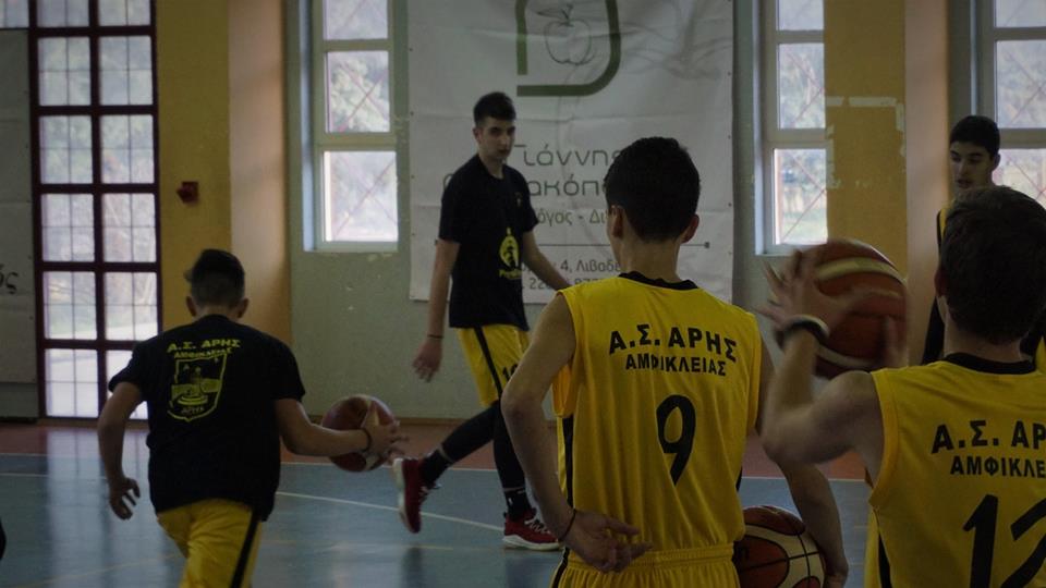 AMFIKLIA-Αμφίκλεια: Άρης Αμφίκλειας-Εσπερος Λαμίας 71-62, ομάδα παίδων