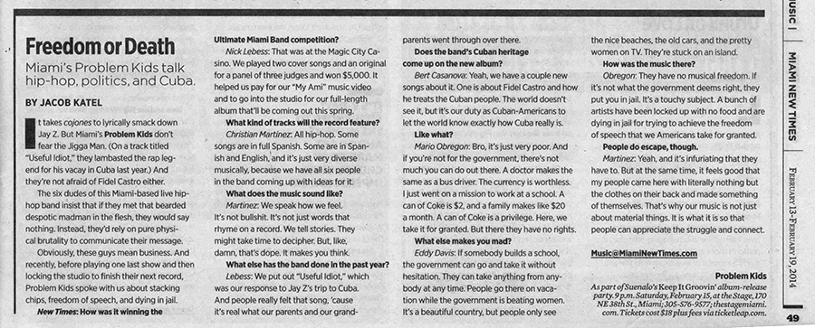 Jake Katel - Multimedia Content