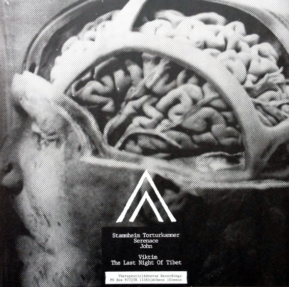 WET DREAMS: S.P.K. ‎– Working Cycle Transmission (Therapeutic/Adverse ...