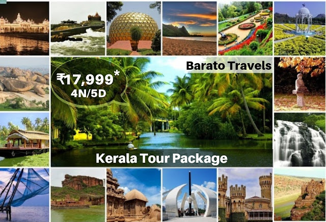 Kerala Holiday Tour Packages (4Night/5Day)