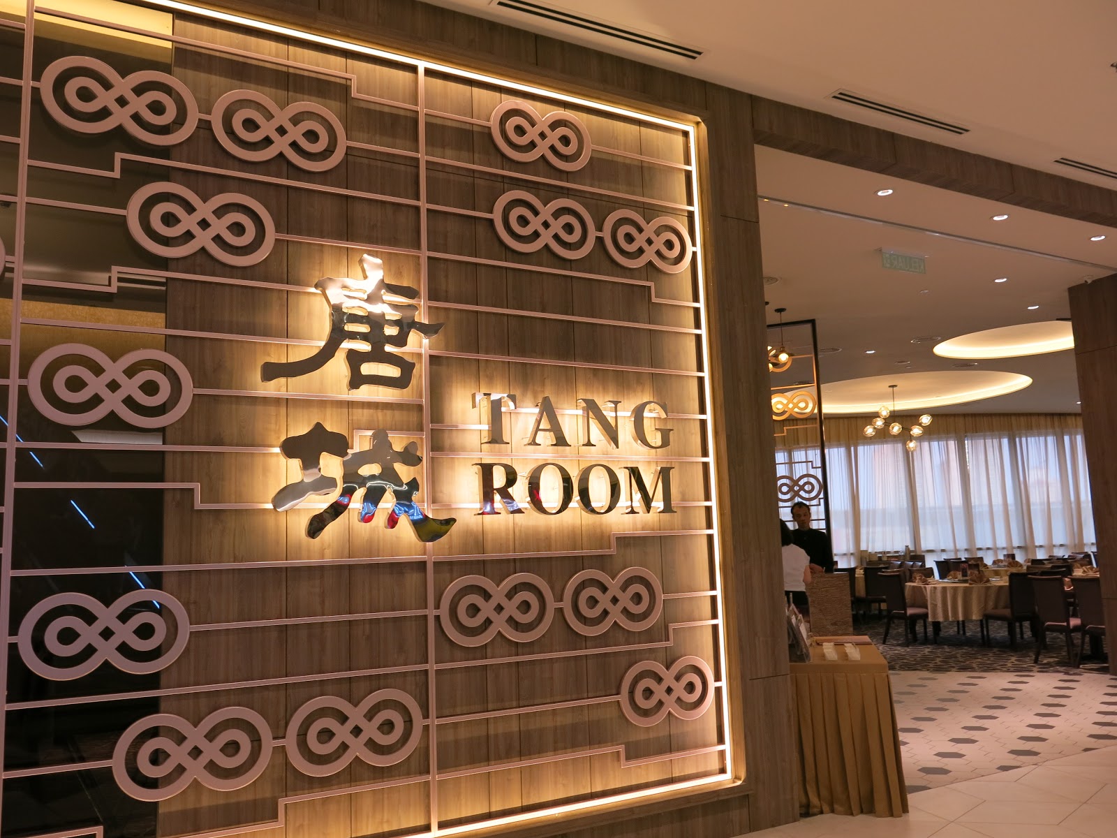 Choypengism: Tantalising Feast at the Tang Room Starling Mall