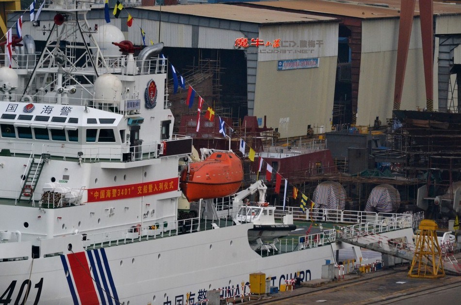 OPLAN: China: ZHAOLAI WPS