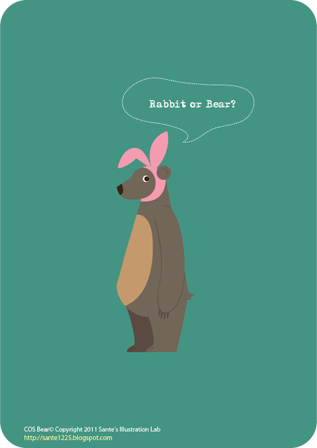 以拉實驗室＃003 可斯熊Cos Bear（自創繪本角色） | Sante's Illustration Lab