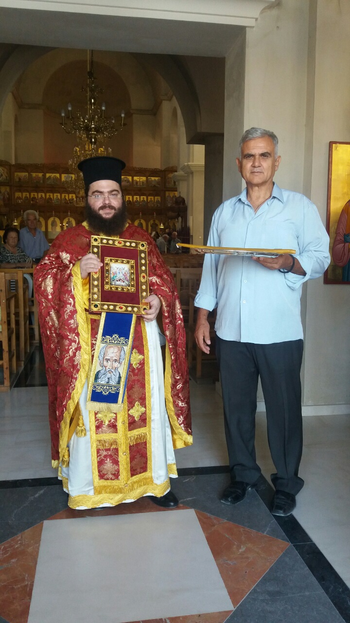 ΙΕΡΟΣ ΝΑΟΣ ΑΓΙΟΥ ΣΑΒΒΑ ΥΨΩΝΑ