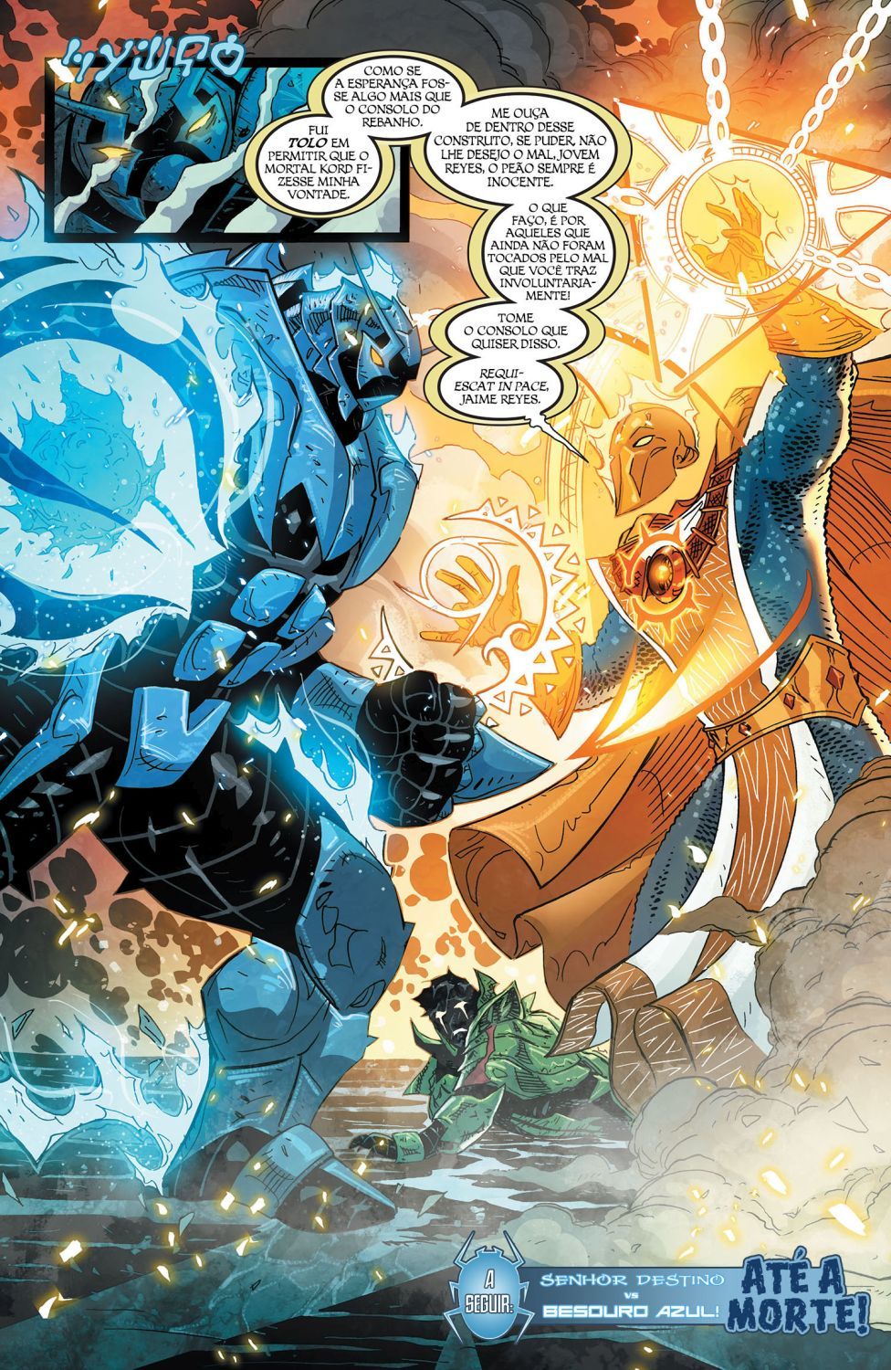 DC Renascimento: Besouro Azul #6