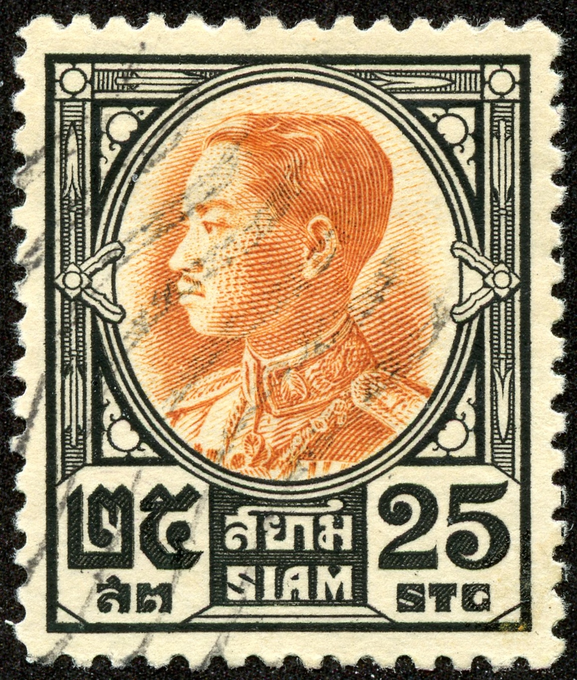 Big Blue 1840-1940: Thailand (Siam)