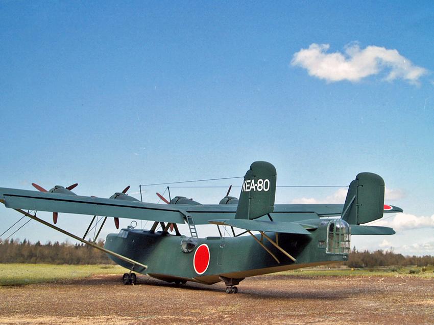 WildEagles: Kawanishi H6K "Mavis" by Chas Bunch