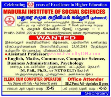 Madurai Institute of Social Sciences, Madurai, Wanted Assistant ...