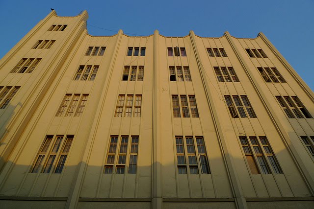 Edificio Gildemeister en Lima - Perú: Imágenes actuales del edificio