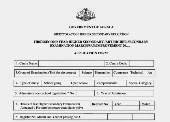 PLUS TWO KERALA REVALUATION APPLICATION FORM DOWNLOAD / ONLINE DHSE +2 ...