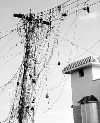 TECHNICAL AND NON-TECHNICAL LOSSES