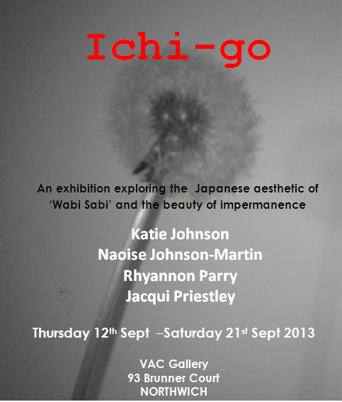 DAN Community Ltd.: Ichi-go Ichi-e Exhibition