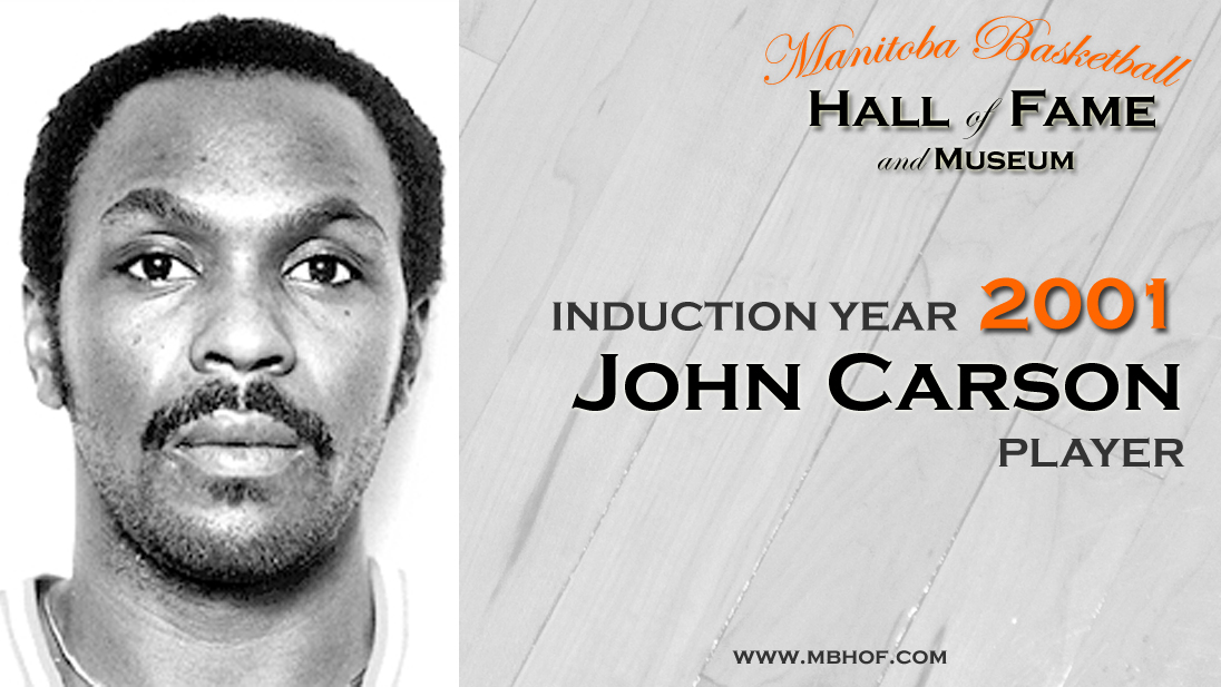 John Carson - Manitoba Basketball Hall of Fame and Museum