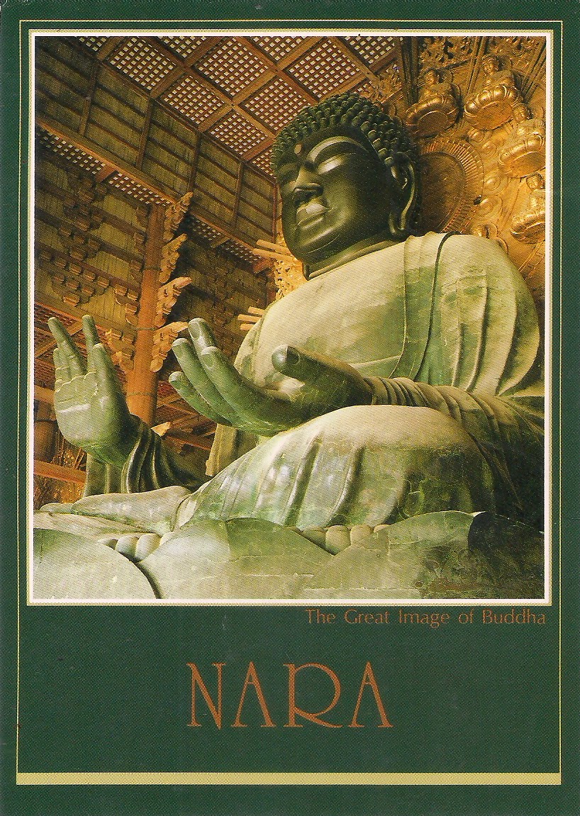 MY UNESCO WHS POSTCARDS COLLECTION: JAPAN - Historic Monuments of ...