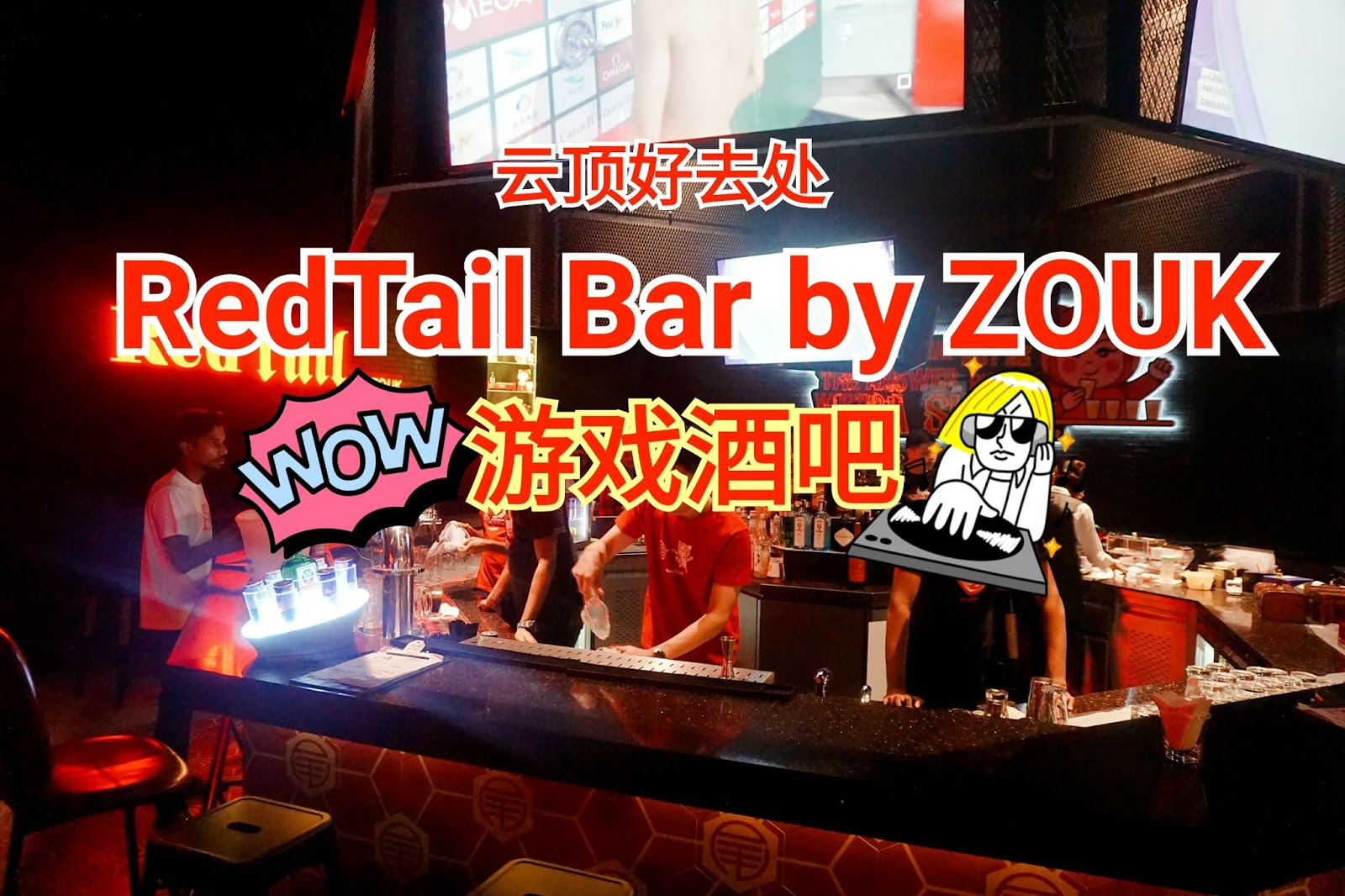 RedTail Bar by Zouk now at Resorts World Genting!! | Snowman · Sharing