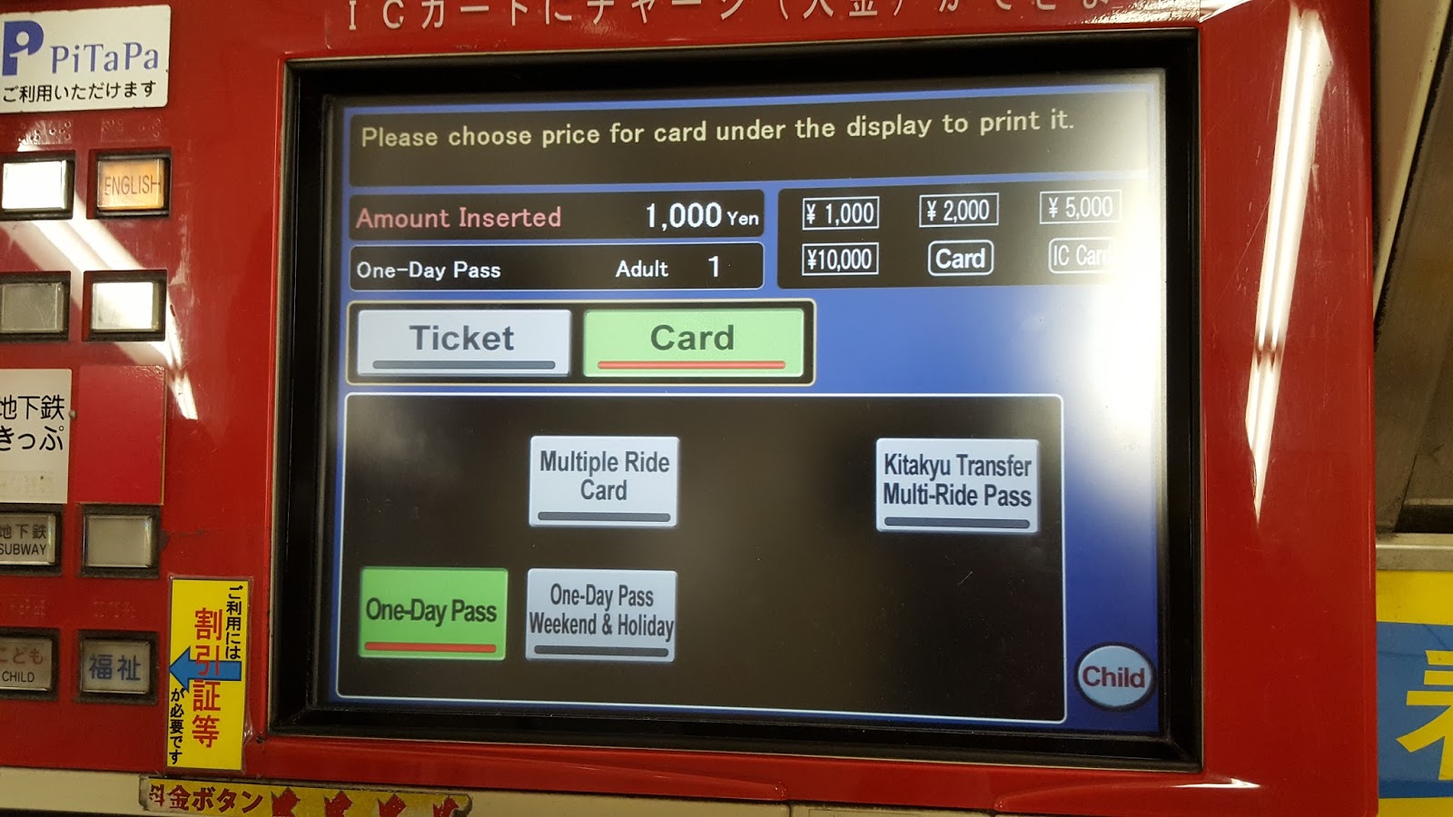 Travel | How To Use The Ticket Machine in Japan - Wonderful Sundays