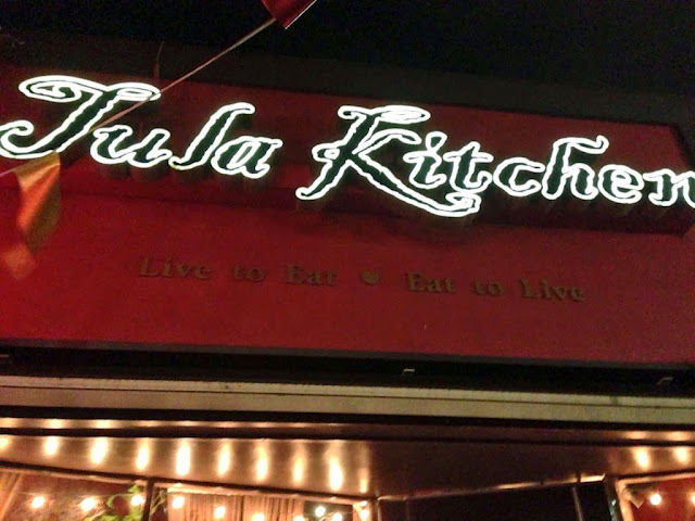 {Restaurant Review} Tula Kitchen |Noms McGee