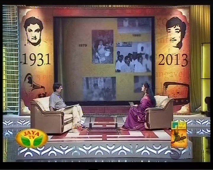 Tamil Anchors: Pepsi Uma