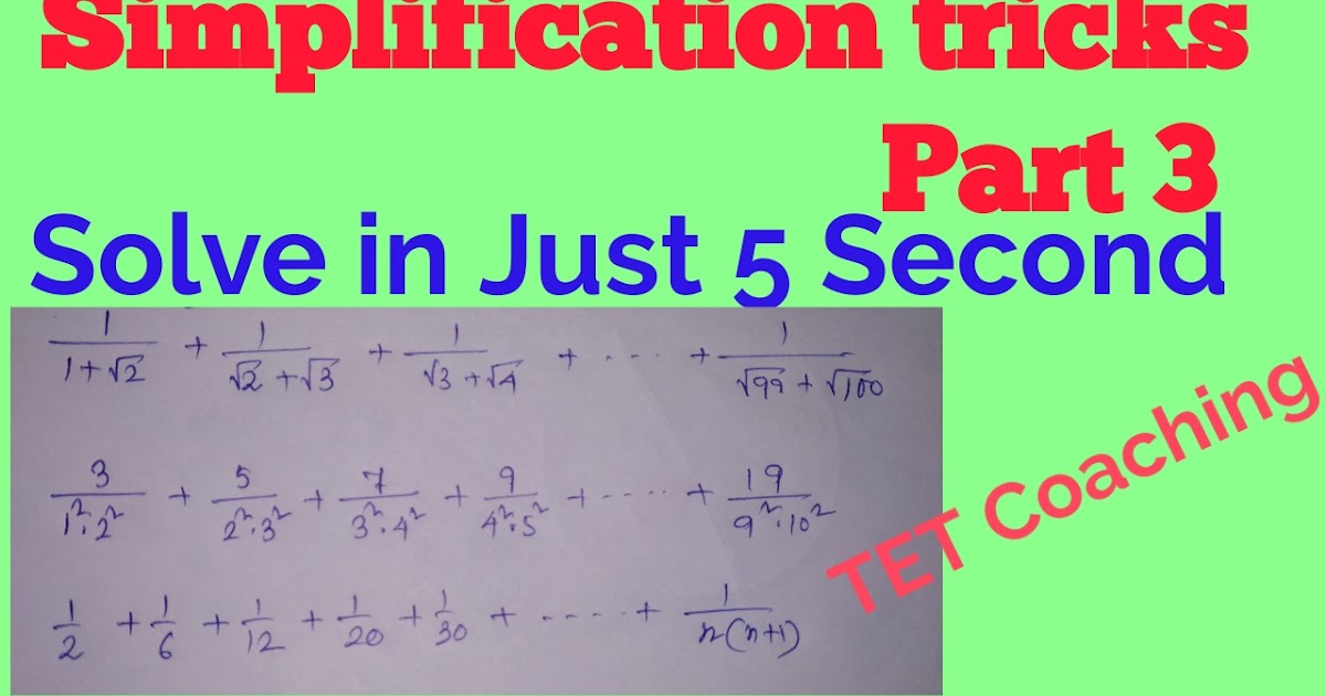 Math Academy for Competitive exam and Job News: Simplification short ...