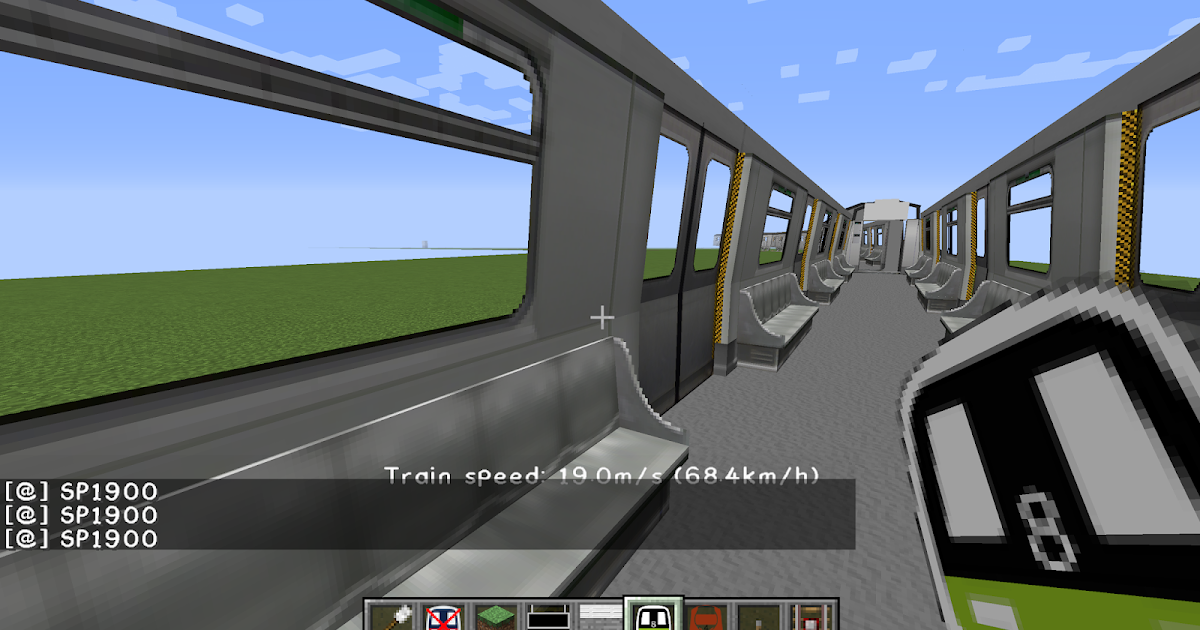 Minecraft Transit Railway: Updates / Blog