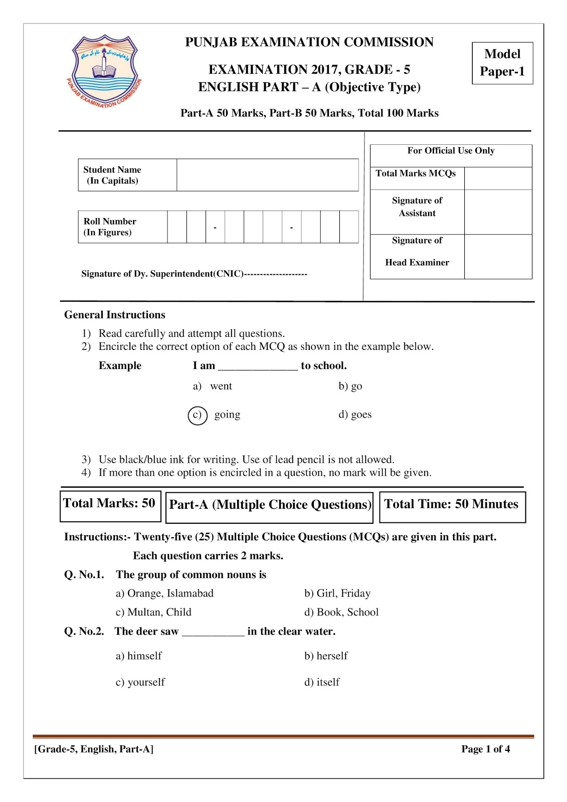 5th Class English Pattern Paper & Model Paper PEC Exams Objective ...