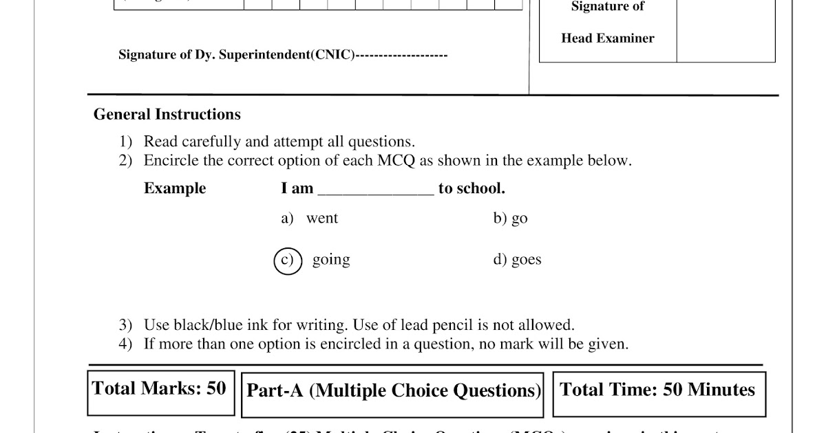 5th Class English Pattern Paper & Model Paper PEC Exams Objective ...