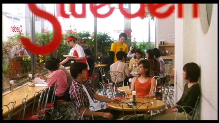 Os Melhores Filmes da Sétima Arte: Pulse ("Kairo", 2001, Japão, Kiyoshi ...