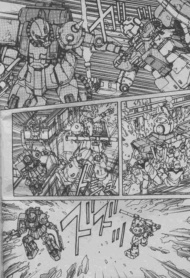 GUNDAM GUY: Johnny Ridden Manga Scans (English Translated)