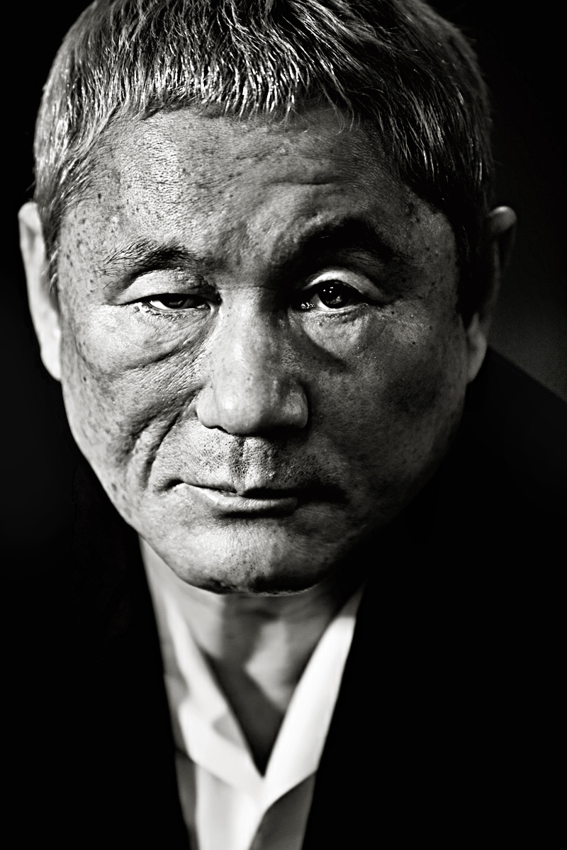 Movie Stars Parade: Takeshi Kitano (1947 - ... )