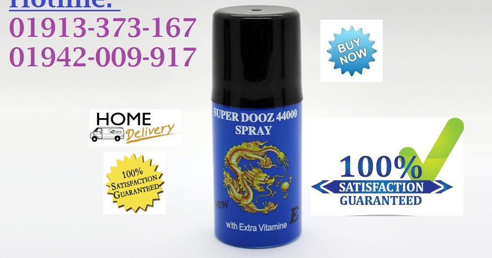 delay spray shop bd - Cell: 01913373167: New OFFER! DOOZ 44000 Delay ...