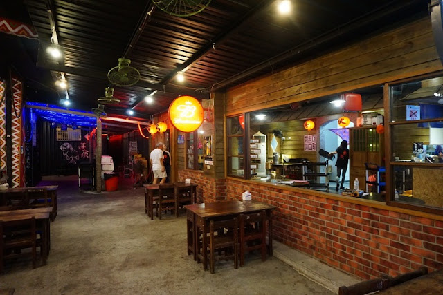 The Unforgettable Travel Accounts: Taiwan Trip (December 2014) - Day 3 ...