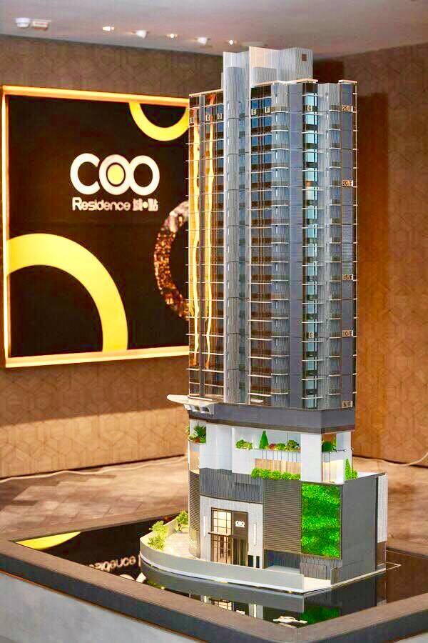 城·點 COO Residence 查詢: 2392-8090: 敬請預約示範單位: 2392-8080