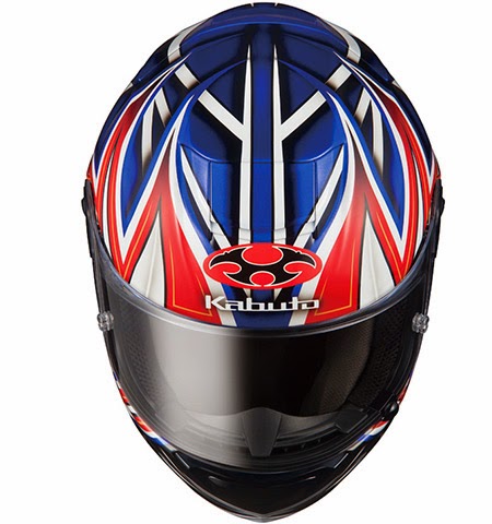 Racing Helmets Garage: OGK-Kabuto RT-33 Daisaku Sakai Replica 2014 ...