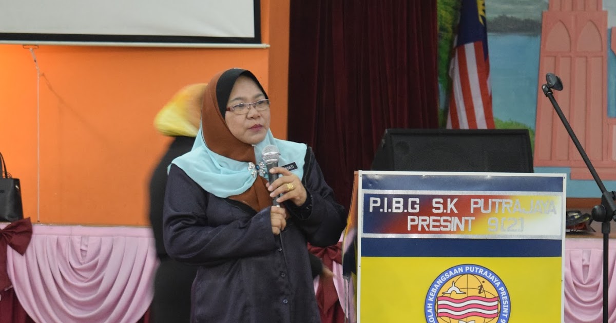 SK PUTRAJAYA PRESINT 9(2): PERASMIAN PROGRAM TRANSISI TAHUN 1 2017