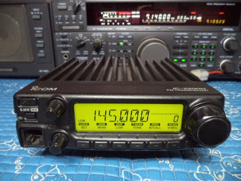 MEDAN RADIO: Icom IC-2200 Black