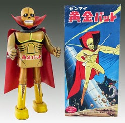 Calvin's Canadian Cave of Coolness: Golden Bat? Japan's First Superhero