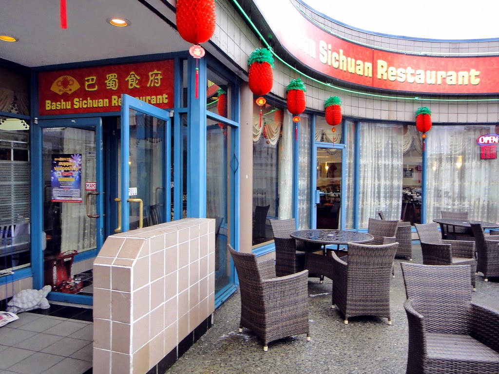 Sunny 飲飲食食: 巴蜀食府 Bashu (温哥華的新四川菜館)