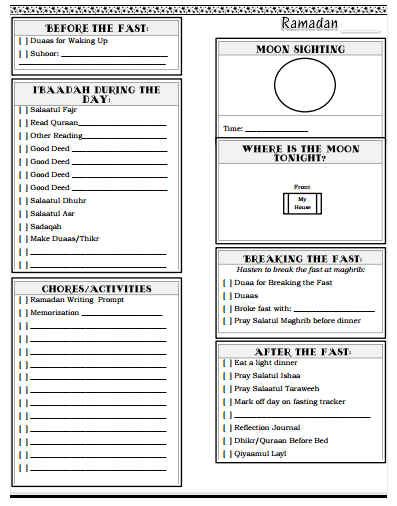 Ramadan Journals | TJ RAMADAN