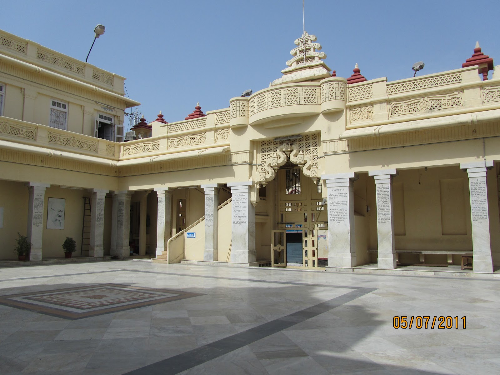 hope: My visit to Gandhiji's Ancestral home at Porbandar in Gujrat
