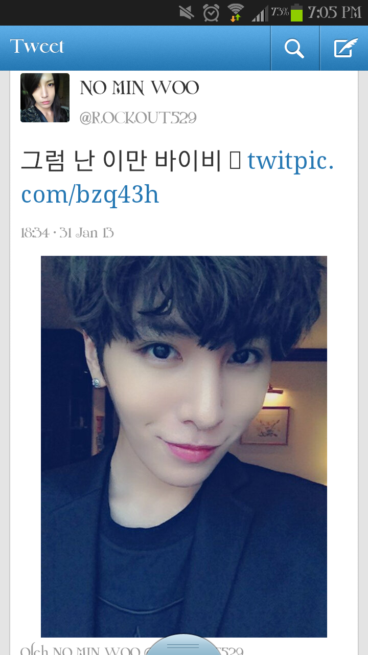 No Min Woo Twitter Update n Pic | Bismillah