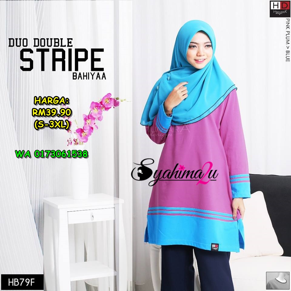 T-SHIRT MUSLIMAH HUMAIRA 2017 (12 designs) | syahima2u online shop