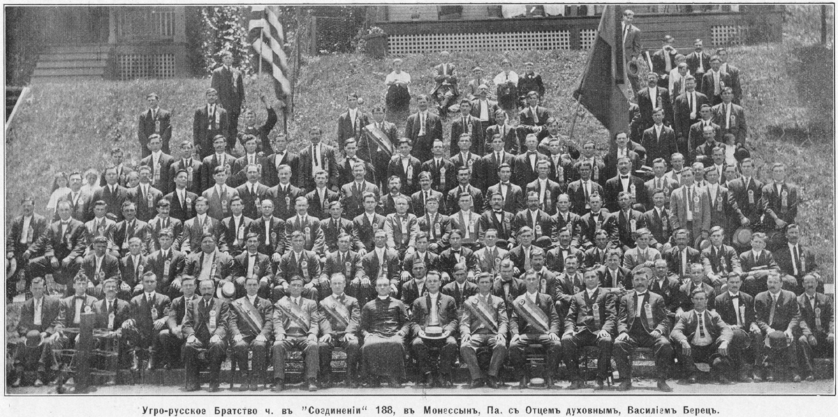 The Carpatho-Rusyns of Pennsylvania: “Dido was a member of the Spolok ...