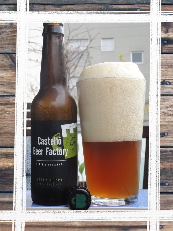 Mundo Birruno: Castelló Beer Factory - Happy Hoppy