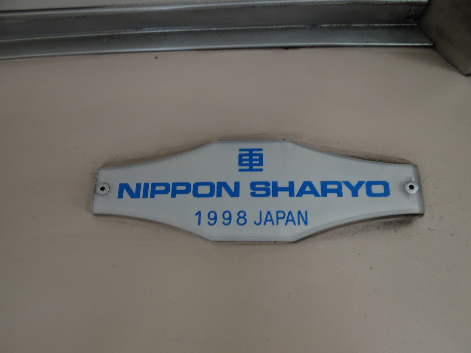 Blair's 鐵道攝影: DR1000型柴油客車 / TRA DR1000 Type Diesel Rail Car