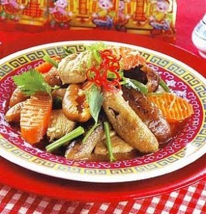 Makanan Khas Oleh-Oleh dari Sidoarjo: Teripang bahan pembuat kerupuk ...